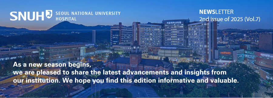 SEOUL NATIONAL UNIVERSITY HOSPITAL