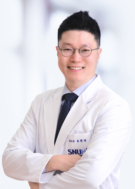 SEOUL NATIONAL UNIVERSITY HOSPITAL