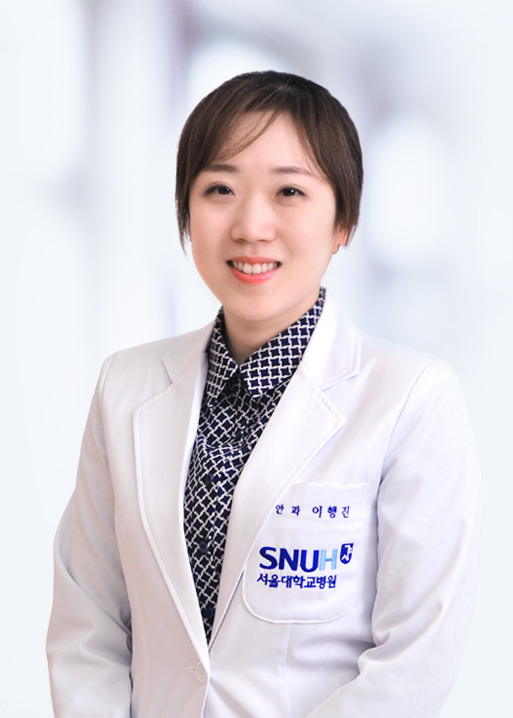 SEOUL NATIONAL UNIVERSITY HOSPITAL