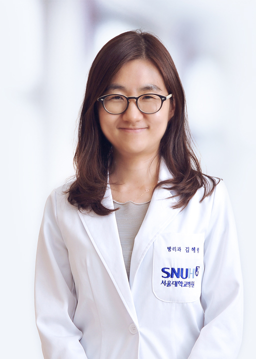 SEOUL NATIONAL UNIVERSITY HOSPITAL