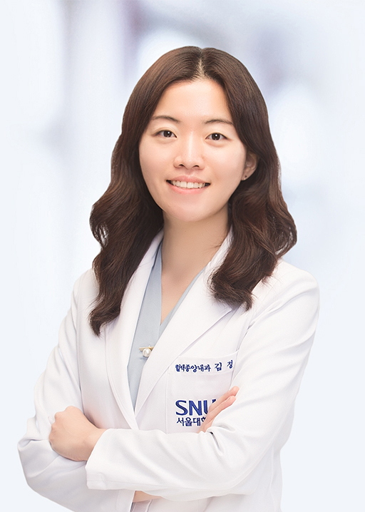 SEOUL NATIONAL UNIVERSITY HOSPITAL