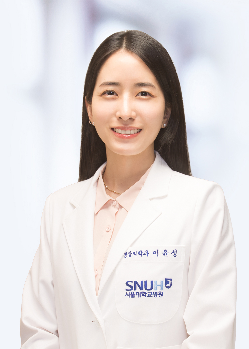 SEOUL NATIONAL UNIVERSITY HOSPITAL