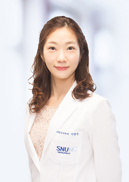 SEOUL NATIONAL UNIVERSITY HOSPITAL