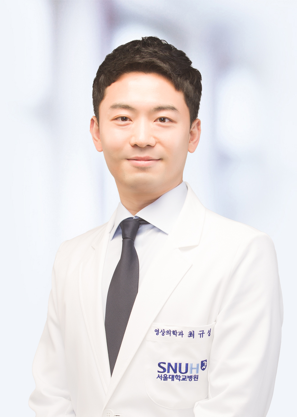 SEOUL NATIONAL UNIVERSITY HOSPITAL