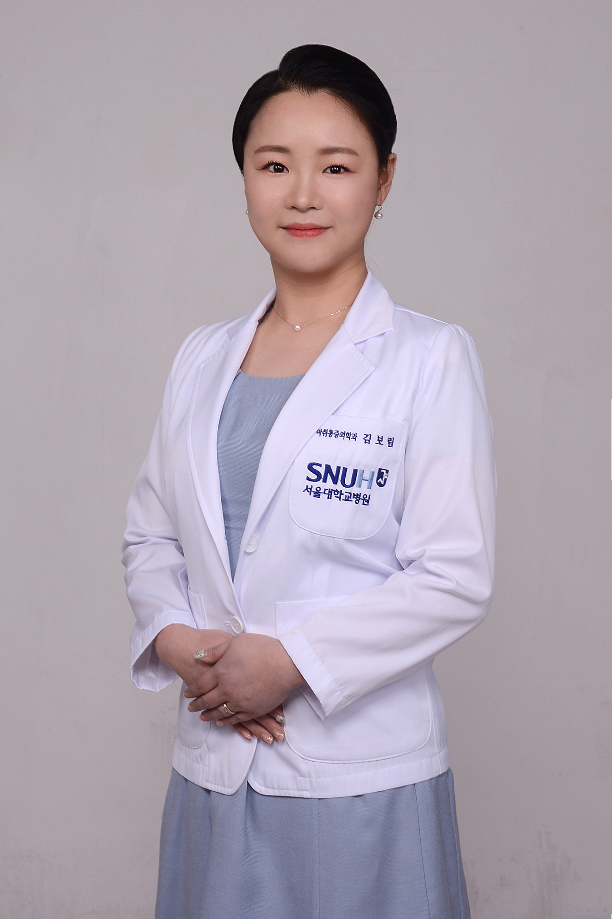 SEOUL NATIONAL UNIVERSITY HOSPITAL