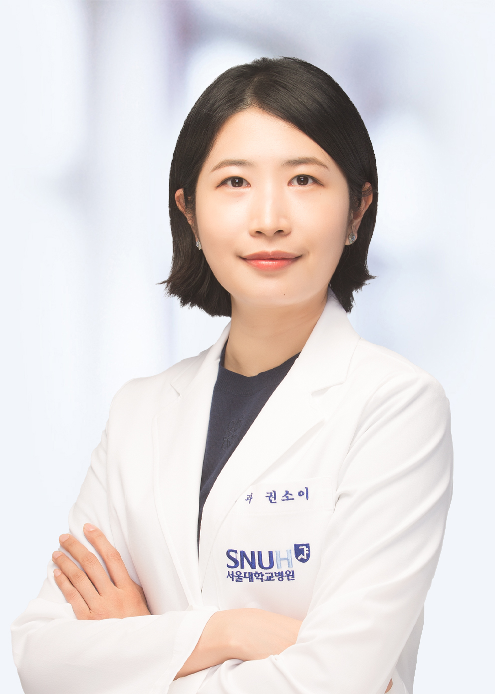 SEOUL NATIONAL UNIVERSITY HOSPITAL