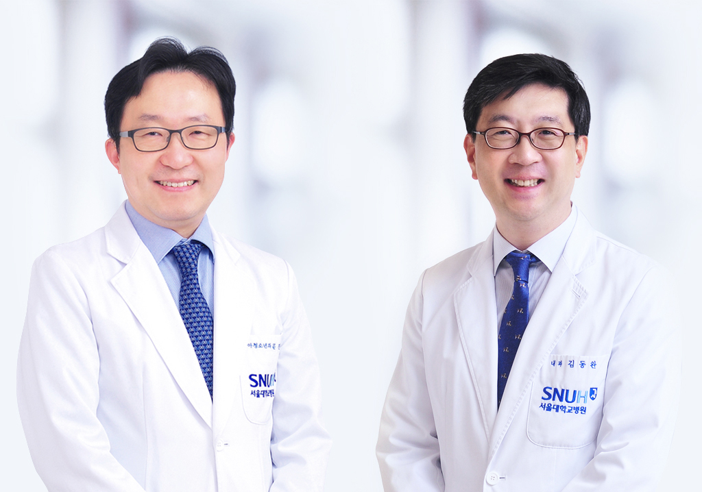 서울대학교병원