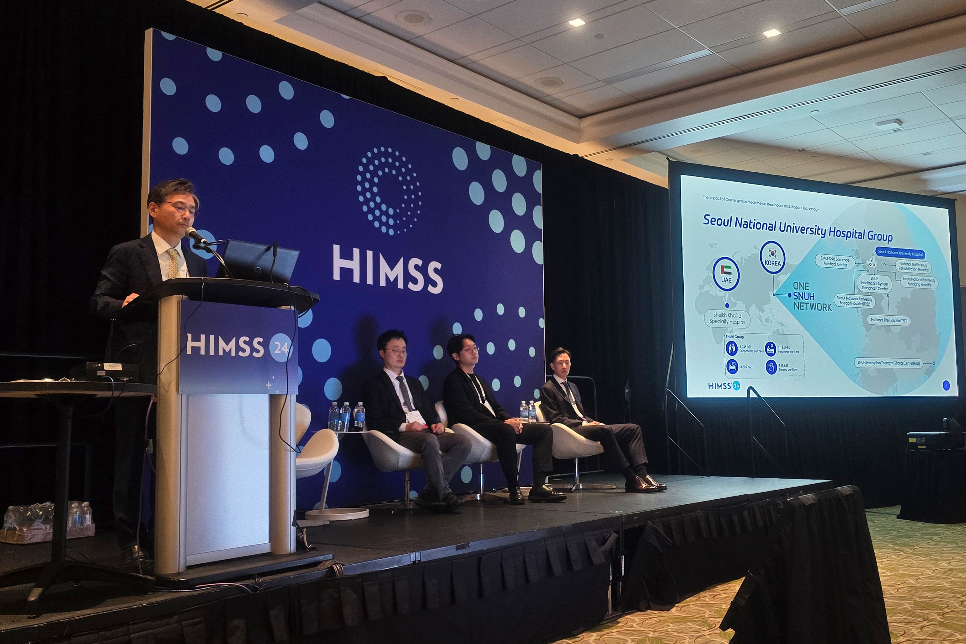 SEOUL NATIONAL UNIVERSITY HOSPITAL